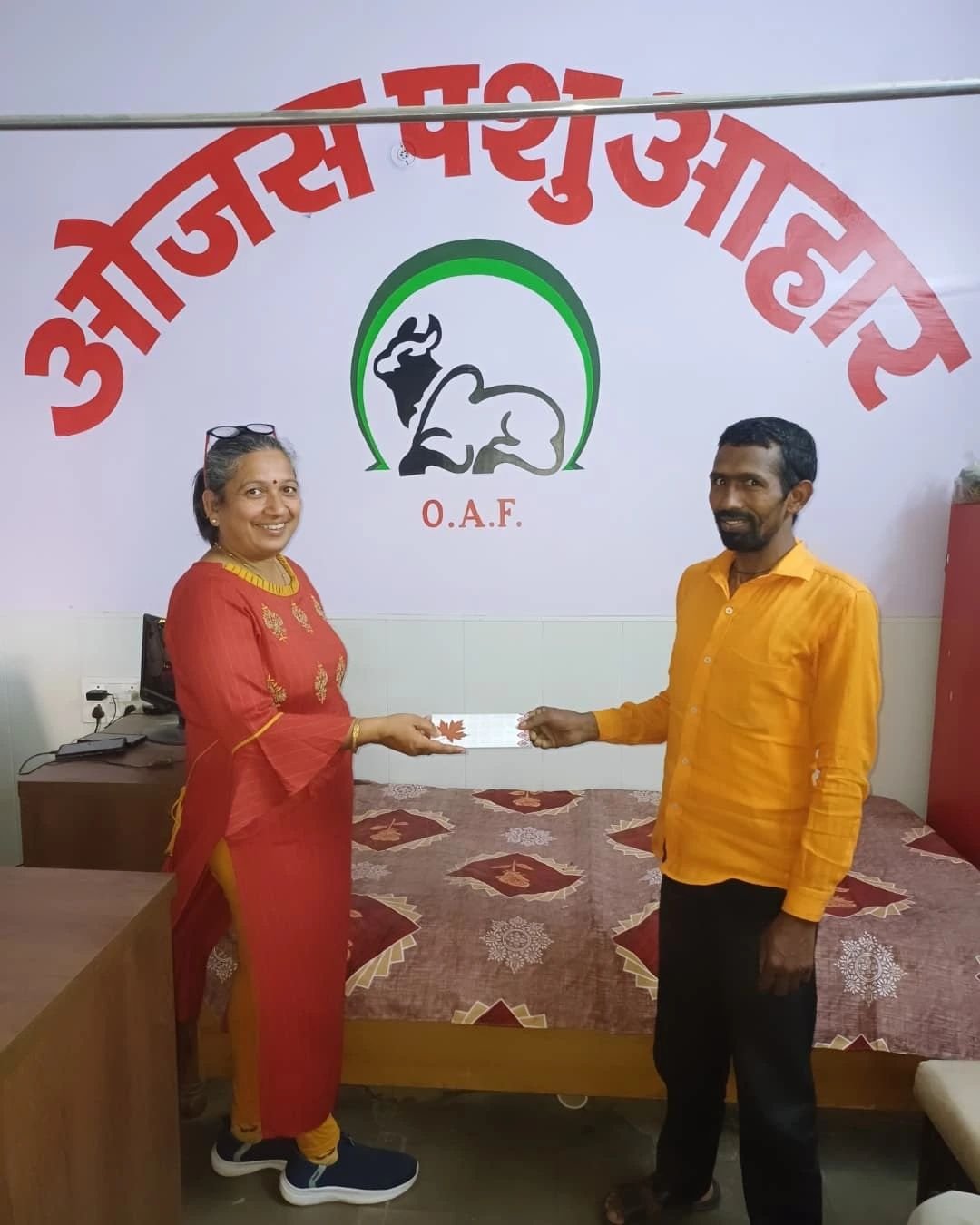 Ojas Animal Feeds - Dairy Feed Revolution